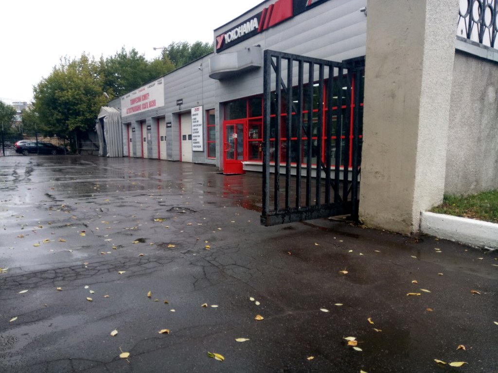 Jant ve lastikçiler Tyre pros, Moskova, foto