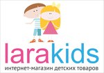 Lara Kids LLC (Ramenki Street No:23), çocuk mağazaları  Moskova'dan