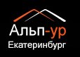 Alp-ur (Komsomolskaya Street No:50), endüstriyel dağcılık  Yekaterinburg'dan