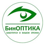 BinOPTICA (vulytsia Svobody No:37, Chervonohvardiiskyi raion), optik  Makeevka'dan