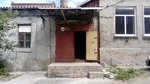 Forester brothers (Severnaya ulitsa No:2), kerestecilik  Novosibirsk'ten
