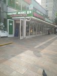 All in house (Moscow, Obrucheva Street, 16к1), clothing store  Moskova'dan