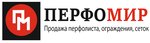 Perfomir (Mineralnaya Street No:31В), metal ürün firmaları  Saint‑Petersburg'dan