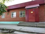 Gvardeyets (Sudostroitelnaya ulitsa No:39), çocuk ve gençlik merkezleri  Volgograd'dan