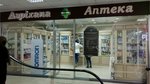 Pharmacom (Nurǵısa Tіlendıev dańǵyly No:15), eczaneler  Astana'dan