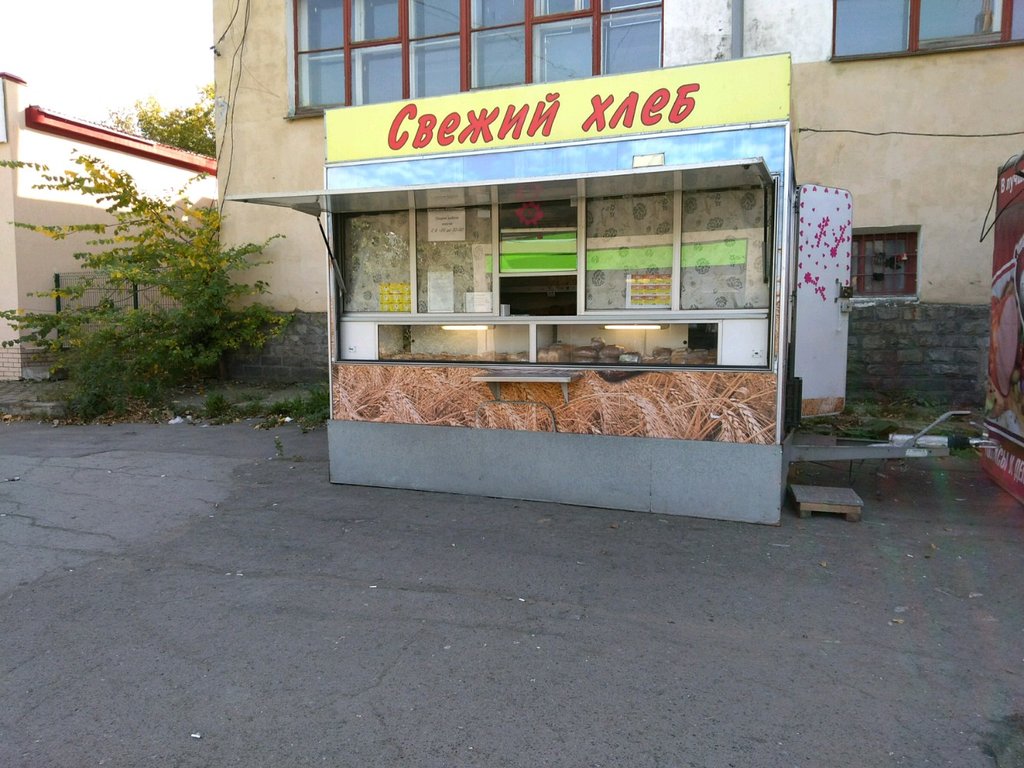 Ekmek fırını Svezhy khleb, Yekaterinburg, foto