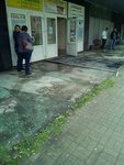 Tk Impuls (Rozenshteyna Street No:21), yük taşımacılığı  Saint‑Petersburg'dan