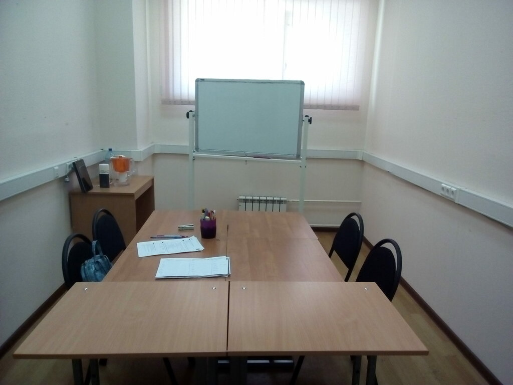 Özel ders hizmetleri Learnclub, Moskova, foto