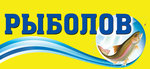 Rybolov. Fishing and tourism (Vokzalnaya street No:1Б), balıkçılık ekipman firmaları  Ramenskoye'den