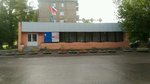 Входновение (ulitsa Zavertyayeva No:31), müzik ve dans grupları  Omsk'tan