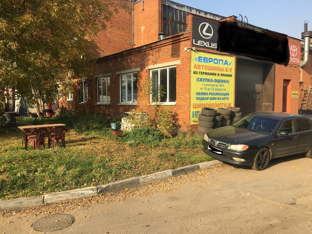 Otomobil servisi Rapid24, Moskova, foto