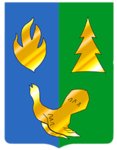 Администрация Советского района (ulitsa 50 let Pionerii No:10), belediyeler, devlet daireleri  Sovetski'den