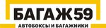 Bagaz59.ru (Dzerzhinskogo Street No:47), oto aksesuarları  Perm'den