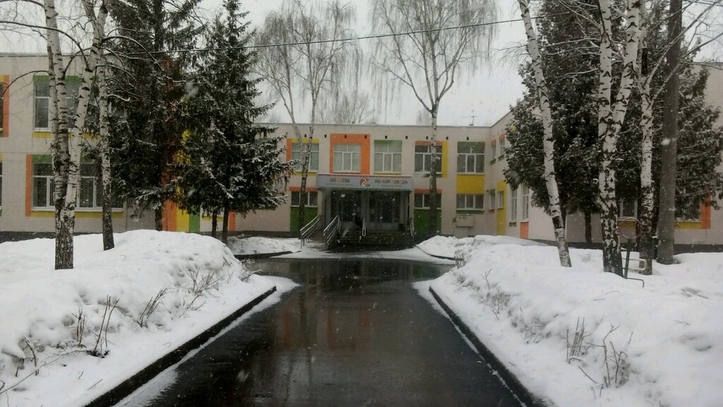 Anaokulları Detsky sad № 346, Kazan, foto