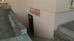 Upravlyayushchaya kompaniya Stroygarant (ulitsa 50 let VLKSM No:21А, selo Dolgoderevenskoye), konut servisleri kuruluşları  Çeliabinskaya oblastından