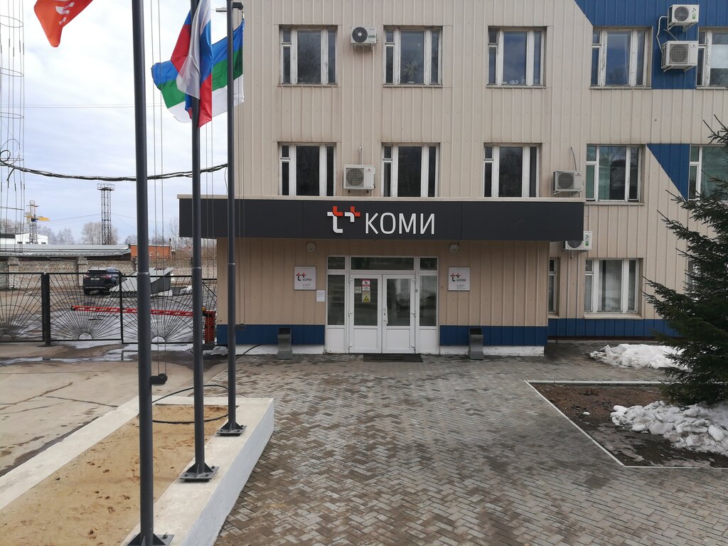 Enerji firmaları Filial Komi T Plyus, Syktivkar, foto