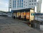 Город Сердца (Perm, mikrorayon Kamskaya Dolina), toplu taşıma durağı  Perm'den