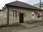 Окна и двери (Pervomayskaya ulitsa No:102), pencere üretim, satış ve montaj firmaları  Novozybkov'dan