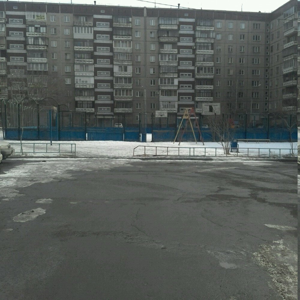 Buz pateni pistleri Ice rink, Çeliabinsk, foto