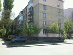 Studiya zagara Ekvator (Simi Idzykovskykh Street No:2), solaryumlar  Kiev'den