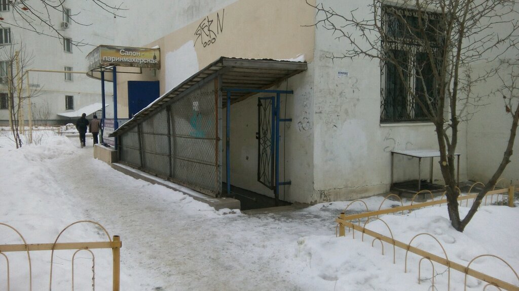 Bina, site yönetimi ТСЖ Юбилейное, Samara, foto