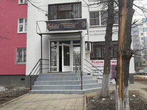 Парикмахерская (Novo-Sadovaya Street No:381А), kuaförler  Samara'dan