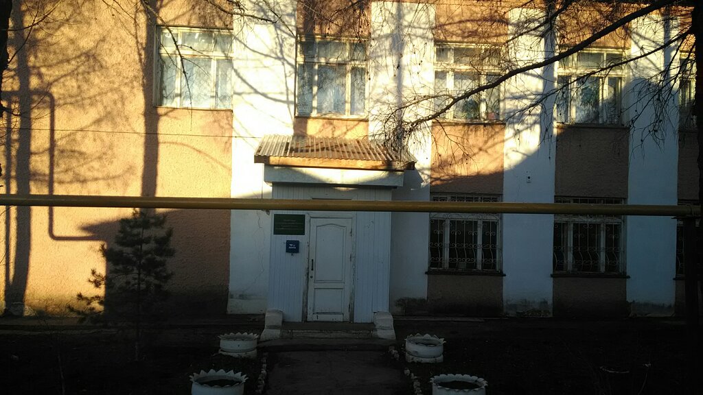 Orman işleri Vyatskopolyansky leskhoz, Vyatskie Polyani, foto