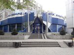 Planeta Elektroniki (Auezov Street No:9), elektronik eşya mağazaları  Almatı'dan
