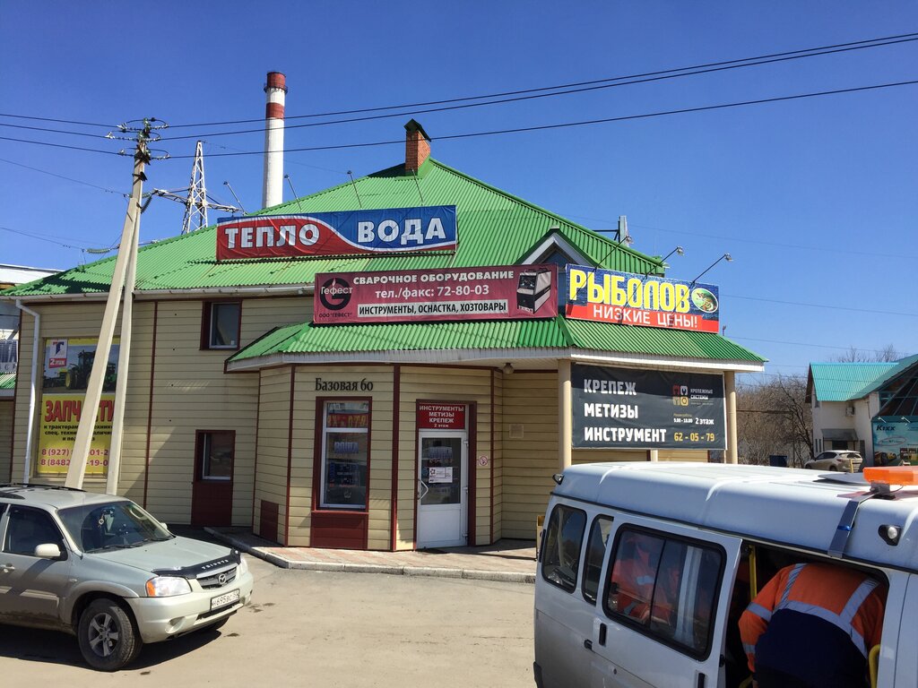 Montaj ekipmanları Krepezhnyye sistemy, Tolyatti (Togliatti), foto