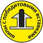 Ledohody (Vernadskogo Avenue No:37к2), kişisel koruma ürünleri  Moskova'dan