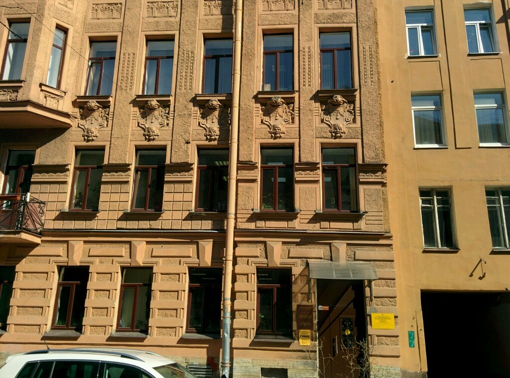 Gazete ve dergiler Komsomolskaya Pravda, Saint‑Petersburg, foto