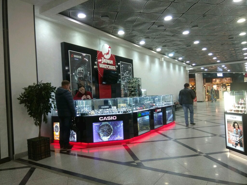 Saatçiler Japan Warches, Yekaterinburg, foto