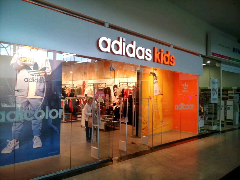 Spor giyim ve ayakkabı Adidas Kids, Krasnoyarsk, foto