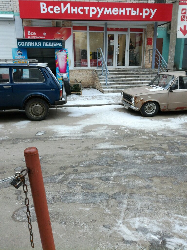 Elektrik ve benzinle çalışan aletler Vseinstrumenty.ru, Voronej, foto