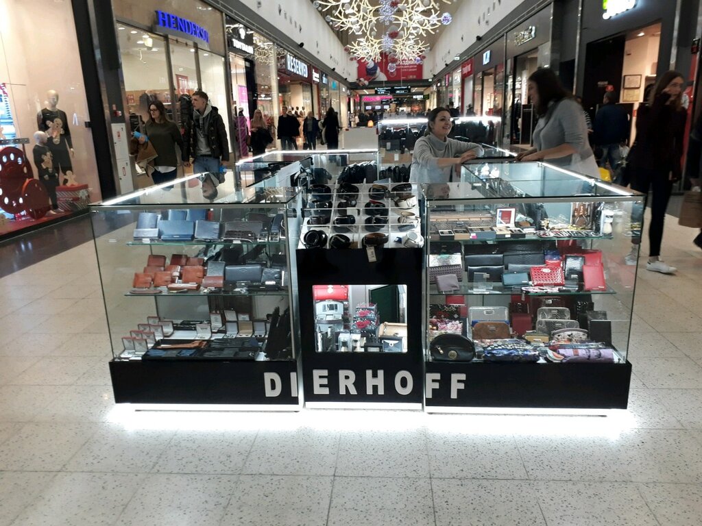 Tuhafiyeler Dierhoff, Aksay, foto