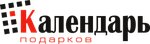 Kalendar podarkov (Astrakhanskaya ulitsa No:99), hediyelik eşya mağazaları  Anapa'dan