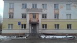 Мировые судьи Красногорского судебного района (ulitsa Popova No:5, posyolok UAZ), sulh hakimi  Kamensk‑Uralski'den