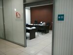 Мостстройгарант (Gagarina Boulevard No:46), yol yapımı ve bakımı  Perm'den