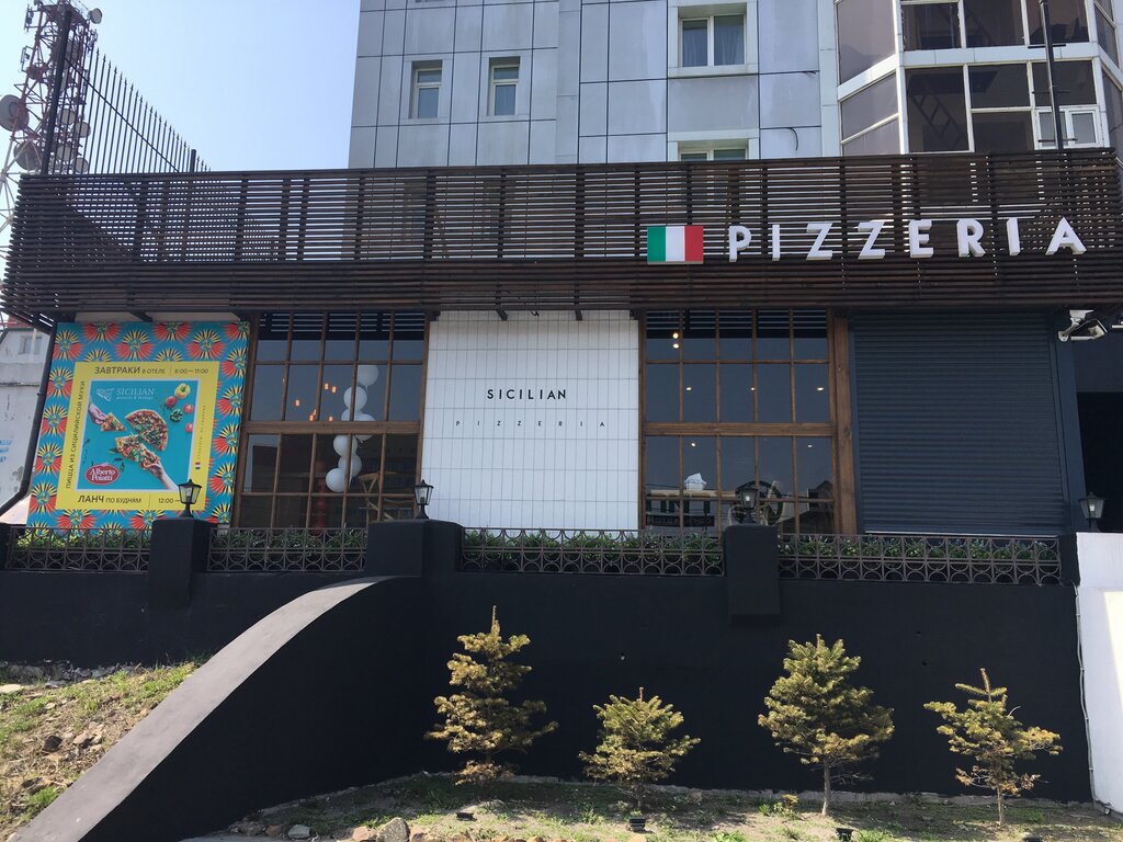 Pizzacılar Sicilian, Vladivostok, foto