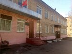 Tsentr detskogo tvorchestva (9 Maya Street No:7А), kurs  Tula'dan