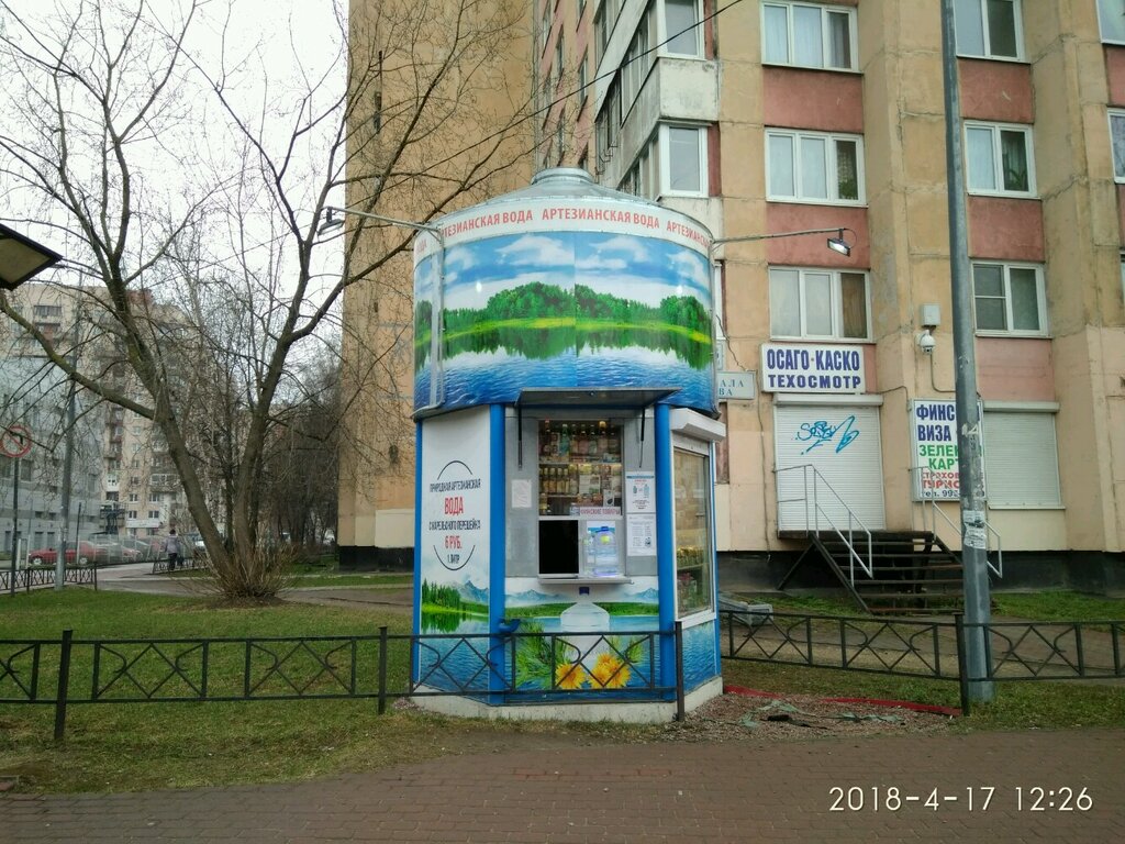 Su satışı Артезианская вода, Saint‑Petersburg, foto