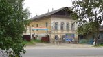 Ustk Dosaaf Rossii (ulitsa Svobody No:22), sürücü kursları  Krasniy Holm'dan