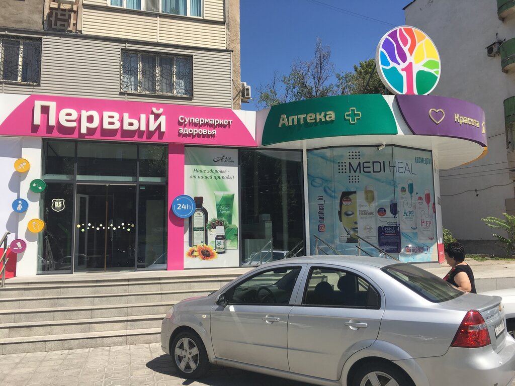 Eczaneler Pervyj, Çimkent (Şımkent), foto