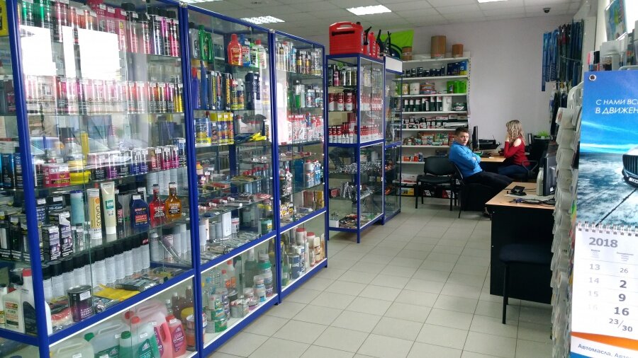 Yağlama ürünleri Avtoil-centr, Naberejniye Çelny (Yar Çallı), foto