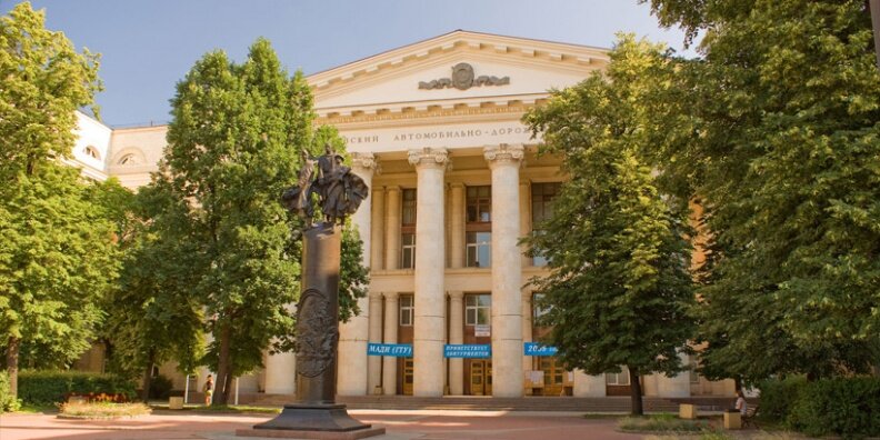 Üniversiteler МАДИ, Moskova, foto