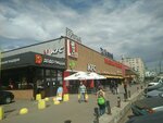 Южный (Yaroslava Gasheka Street No:6), alışveriş merkezleri  Saint‑Petersburg'dan