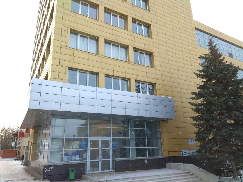 Nakliye firmaları Upravleniye spetsialnoy svyazi po Respublike Bashkortostan Filial Fgup GTsSS, Ufa, foto