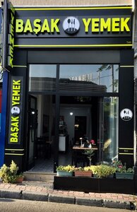 Başak Yemek (İstanbul, Bakırköy, Çekmece Yolu Cad., 6E), restoran  İstanbul'dan