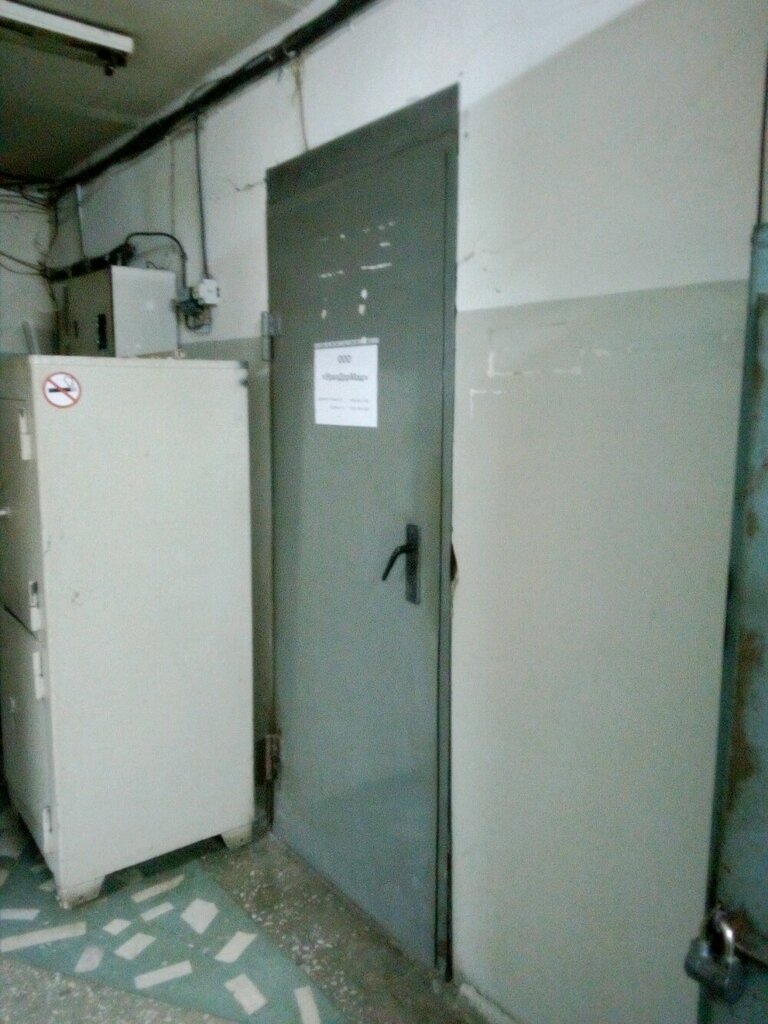 Yol yapımı ve bakımı УралДорМаш, Perm, foto