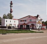 Navsesto (No:40, mikrorayon imeni Marshala Katukova), otomobil servisi  Oziory'den